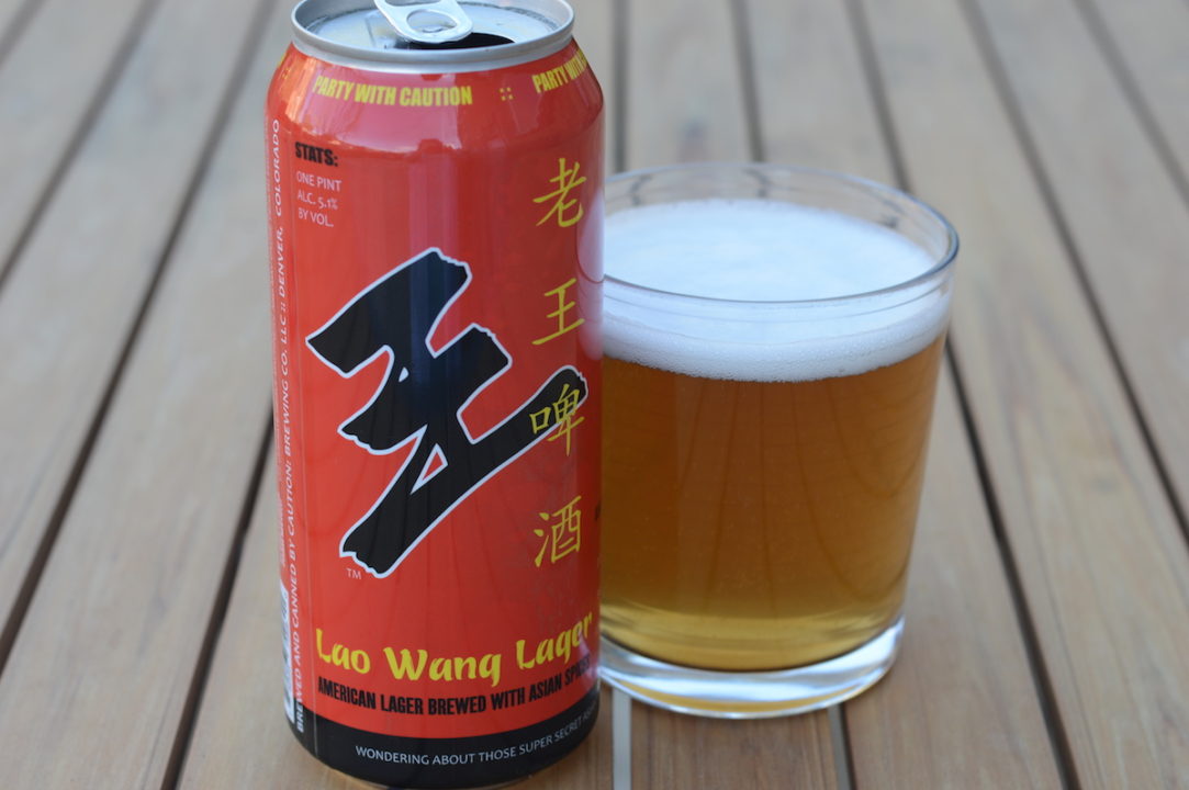Beer Review: Caution Brewing's Lao Wang Lager - 5280