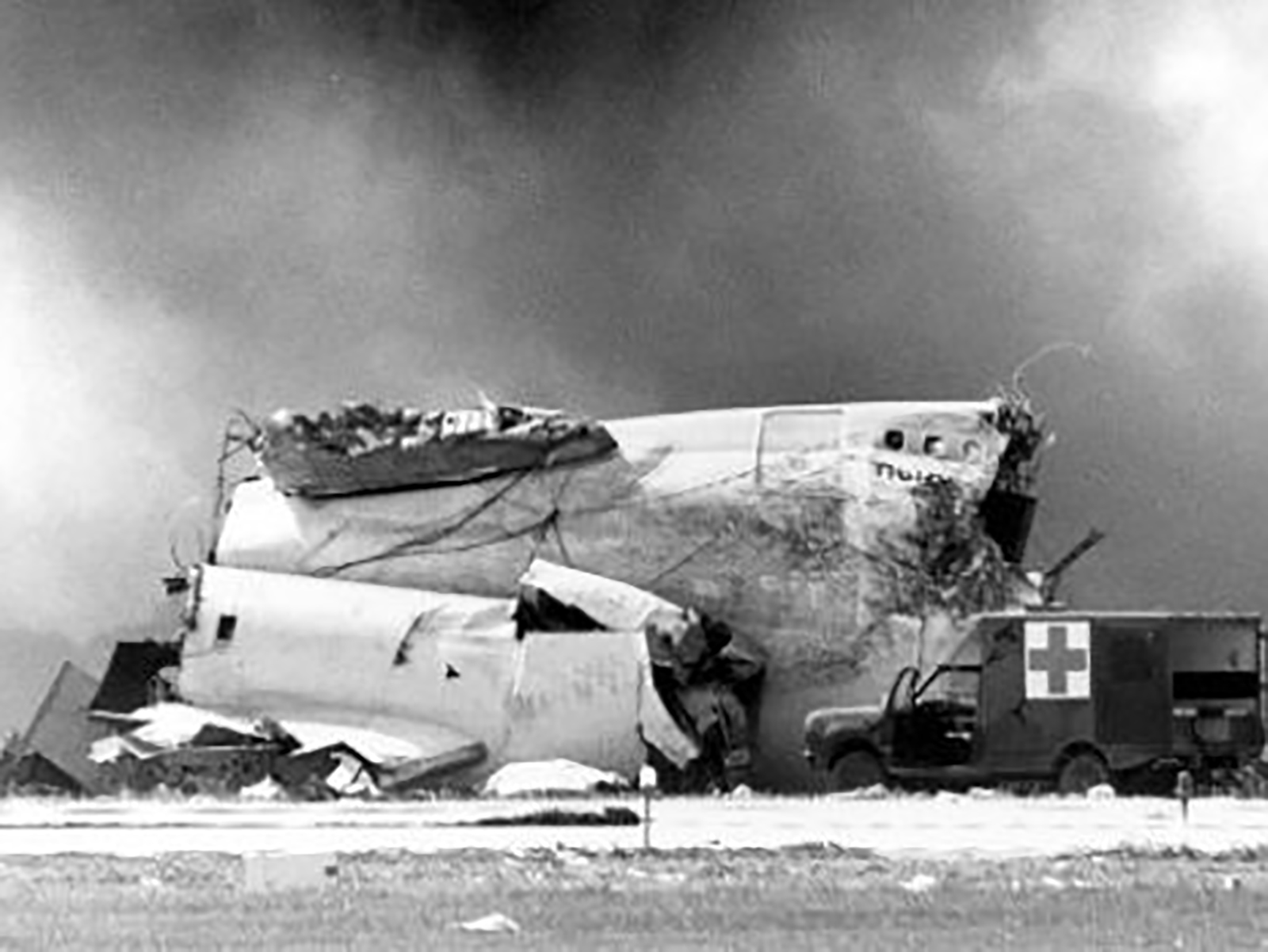 The Catamounts Presents "United Flight 232" at the Dairy Arts Center