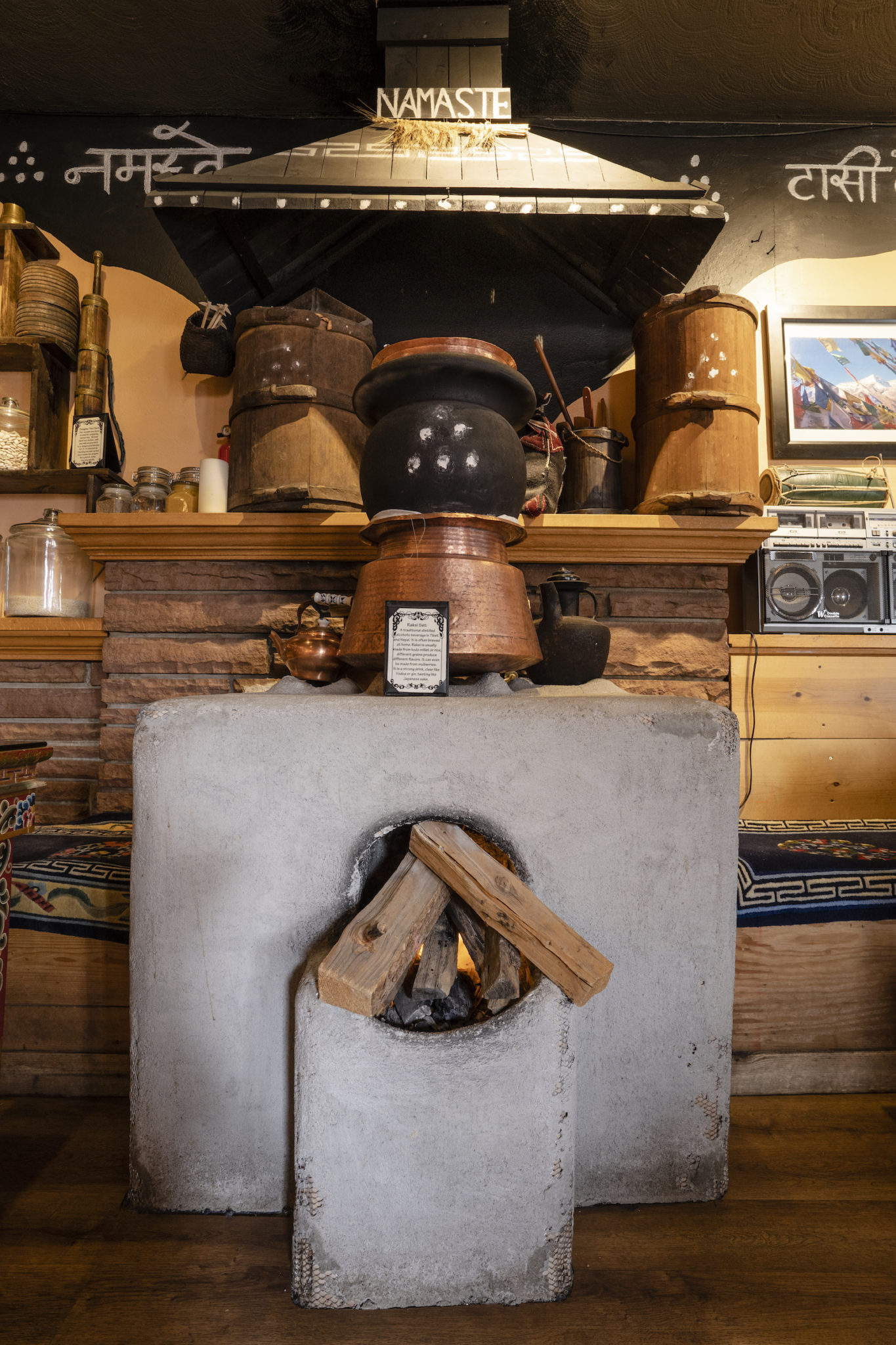 Sherpa House Restaurant Offers A Taste of the Himalayas