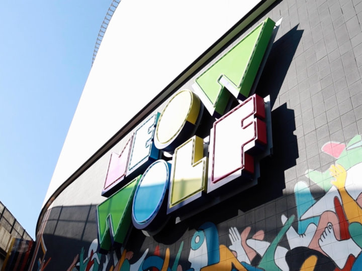 Meow Wolf Officially Recognizes Denver Union - 5280