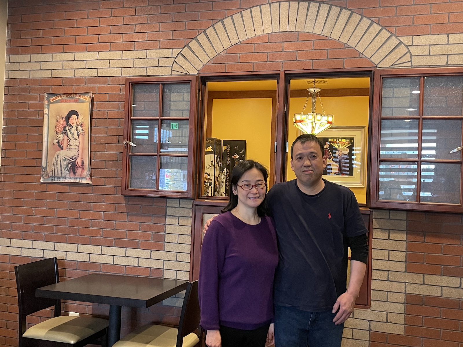 Everything You Need to Know About Shanghai Kitchen