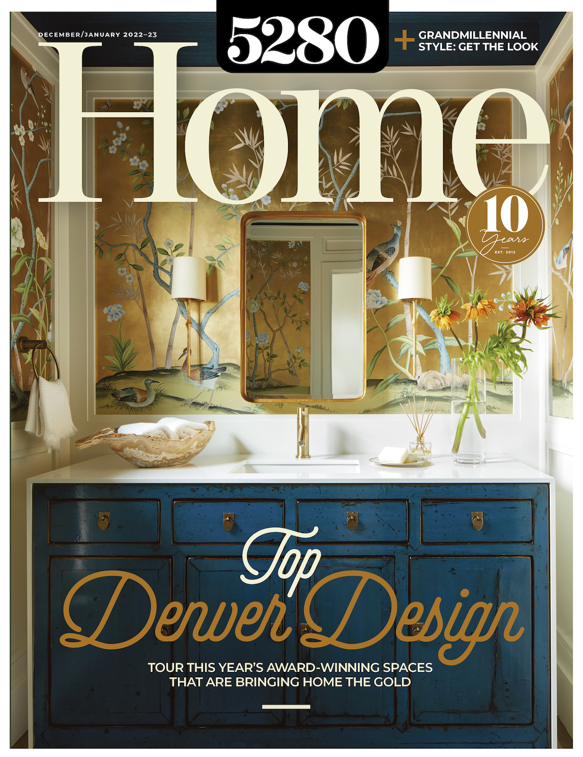 Design Home December 2012