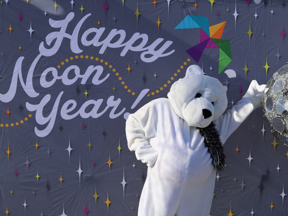 The Best New Year’s Eve Celebrations in Denver - 5280